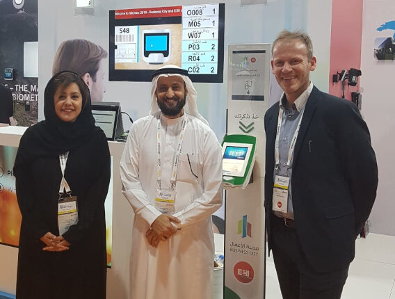 ESII AT INTERSEC SHOW IN JEDDAH, SAUDI ARABIA - ESII